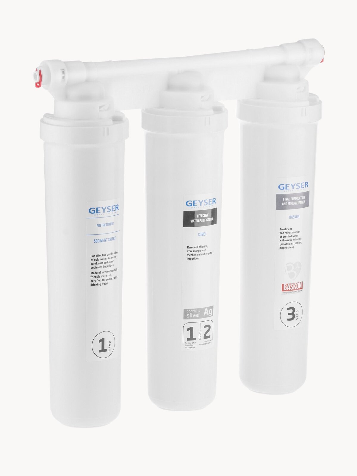 Фильтр для воды под мойку без крана Гейзер Оптима, обогащает воду полезными микроэлементами, 66033