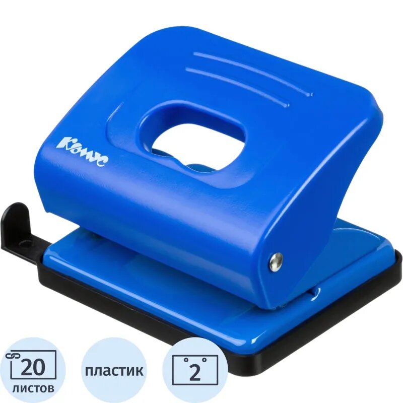 Дырокол Комус Prima 6325 синий до 20 листов.