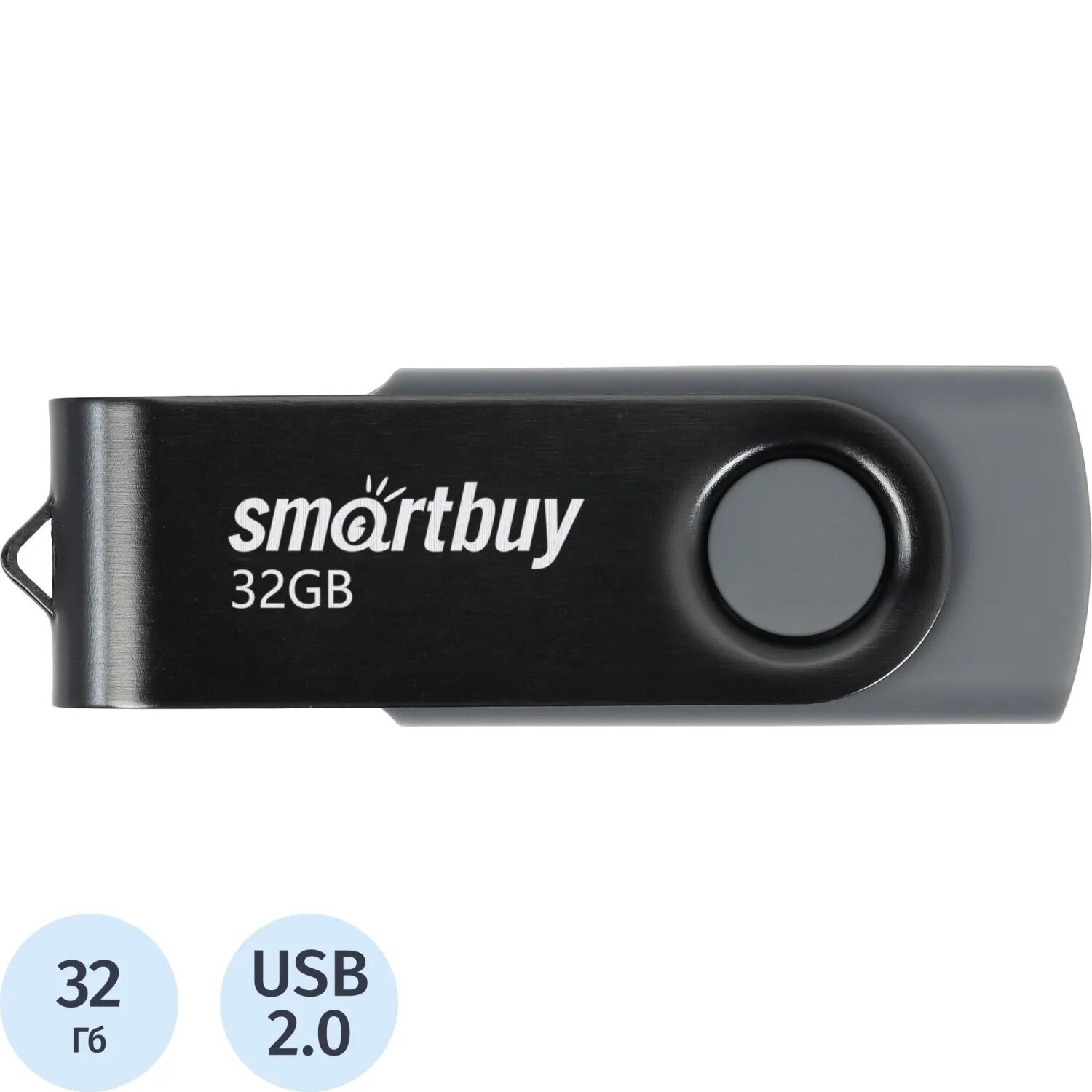 Флеш-память SmartBuy UFD 2.0 032GB Twist Black (SB032GB2TWK)