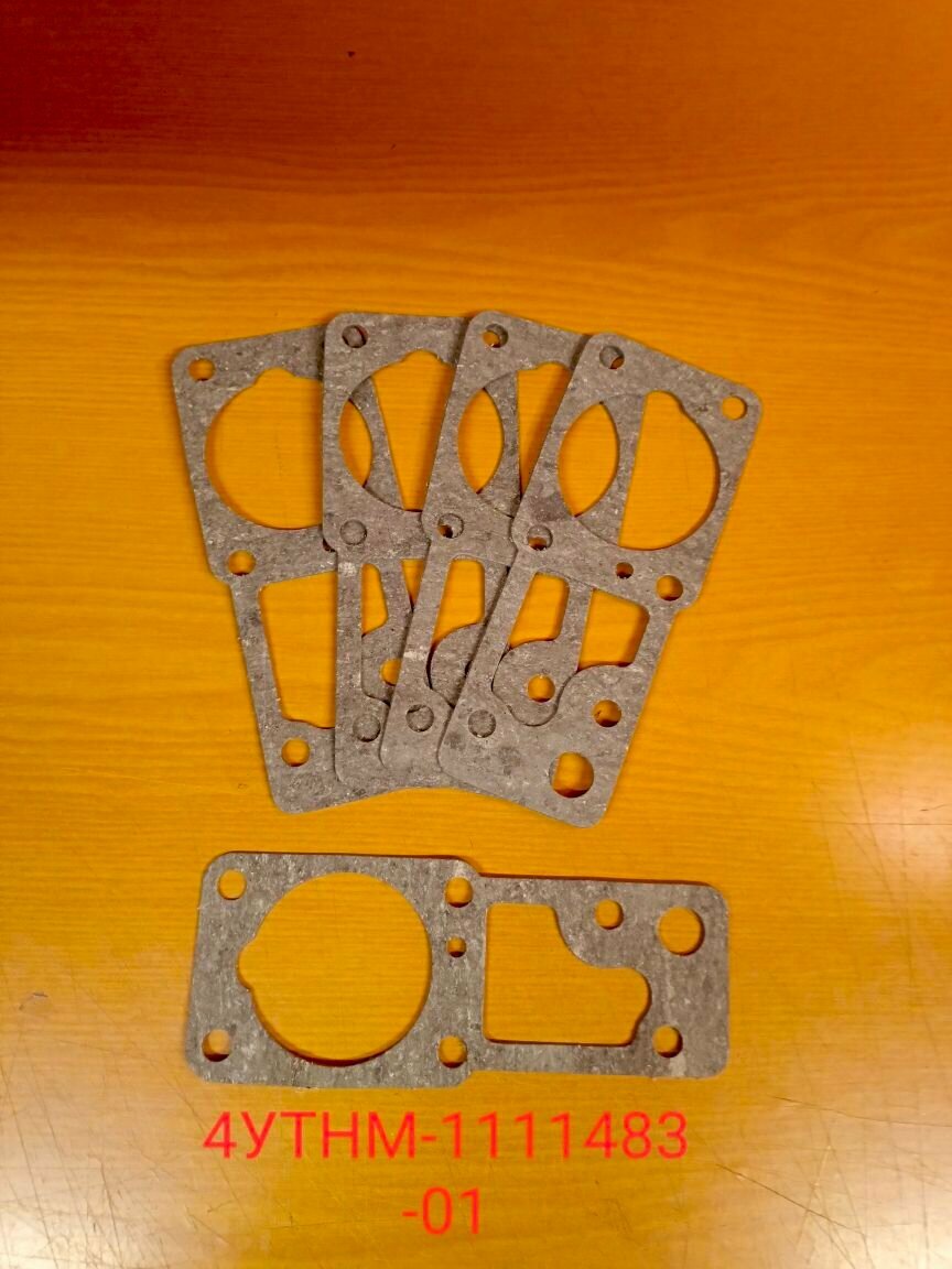 4УТНМ-1111483-01 Прокладка ТНВД (ММЗ) для установочной плиты - 5 шт.