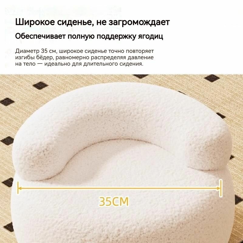 Ленивый диванный стул — фото 1