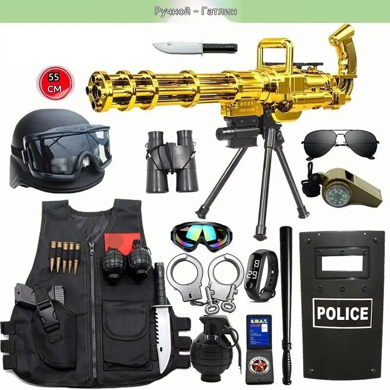 Детская уличная/хэллоуинская одежда, набор имитационного игрушечного оружия и экипировки, подарок на день рождения для мальчиков 6 9 лет