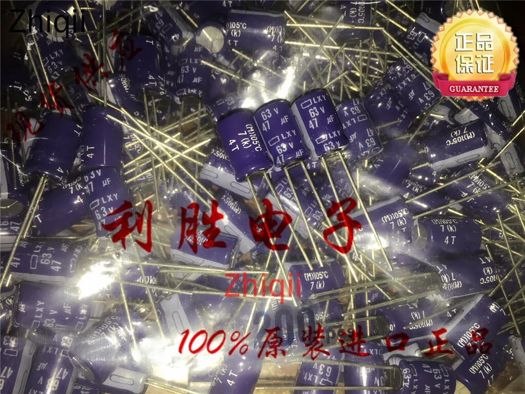 NIPPON CHEMI-CON конденсатор 47 мкФ 63В 10pcs