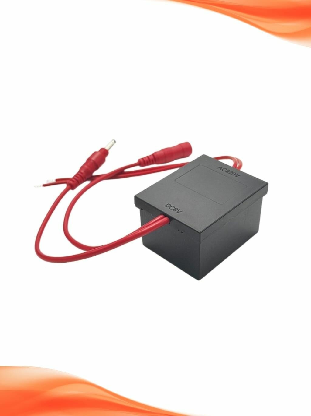 Индукционные датчики для писсуаров