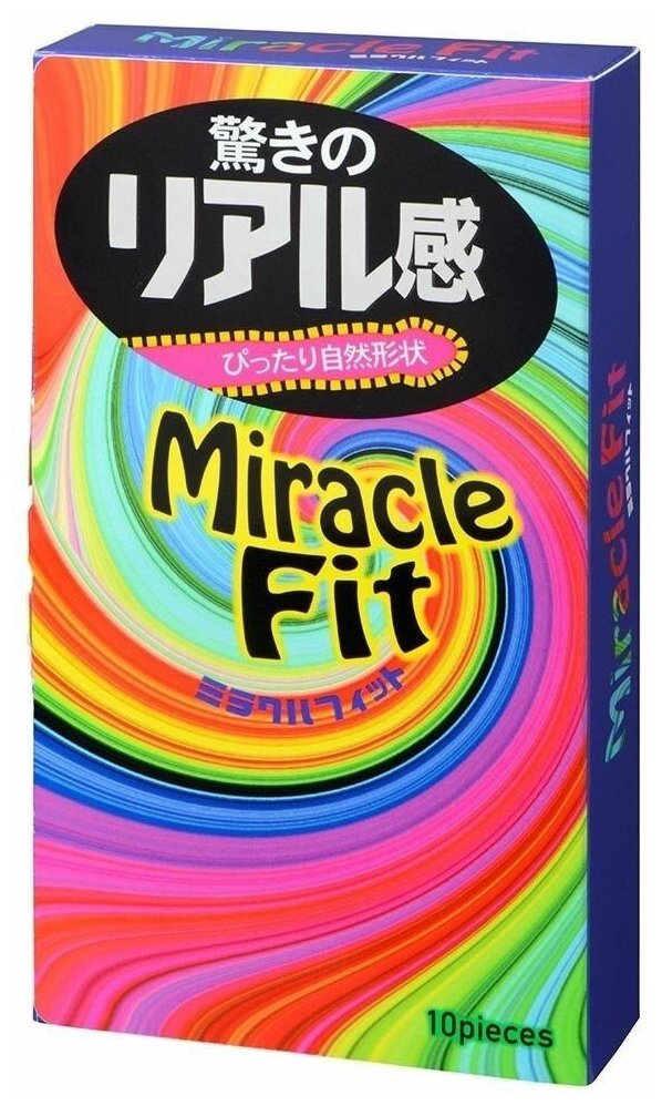 Презервативы Sagami Miracle Fit - 10 шт.