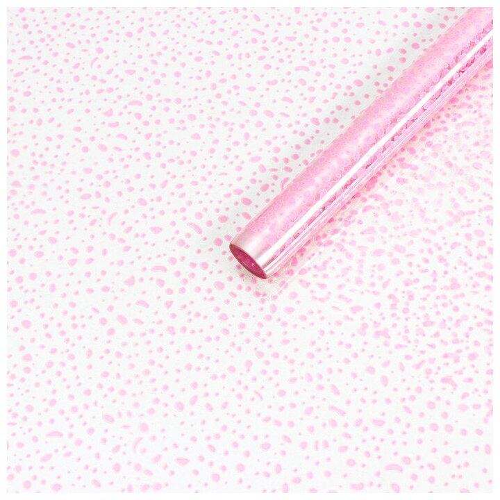 Пленка для цветов «Мошка», розовая, 0.7×7.6 м, 40 мкм, 200 г