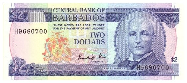 Барбадос 2 доллара 1986 г. Площадь национальных героев в Бриджтауне UNC