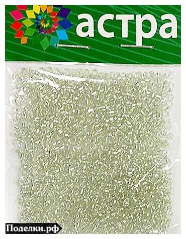 Бисер AS-21 серебристый блестящий прозрачный (11/0) 2.1 мм 20 г, цена за 1 уп.