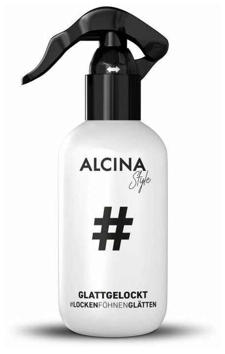 ALCINA Средство для локонов #гладкие локоны