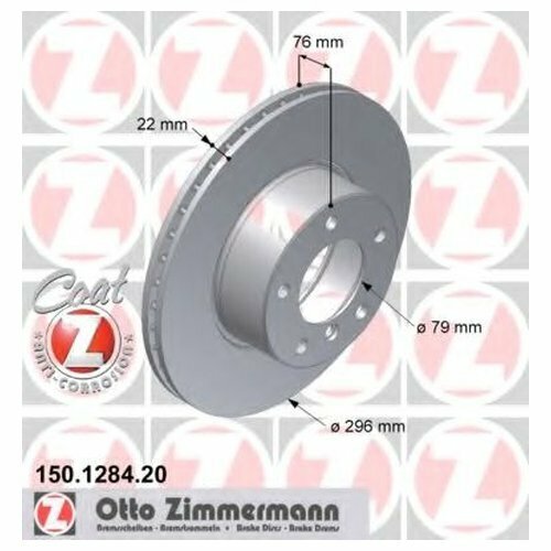 Тормозной диск передний Zimmermann 150128420 для BMW 5 серия E39
