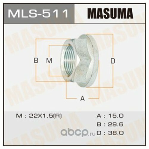 Гайка шруса Masuma mls511