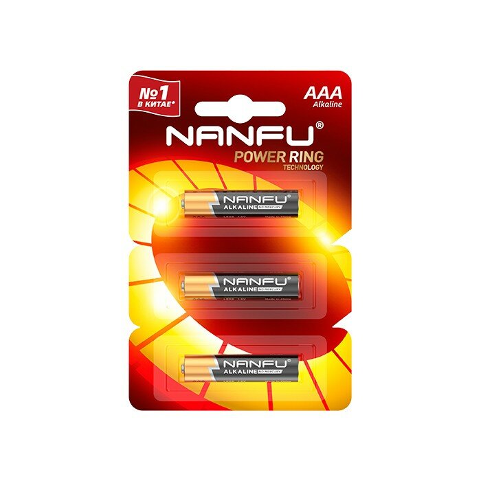 Набор из 3 штук Батарейка щелочная Nanfu AAA (3шт.)