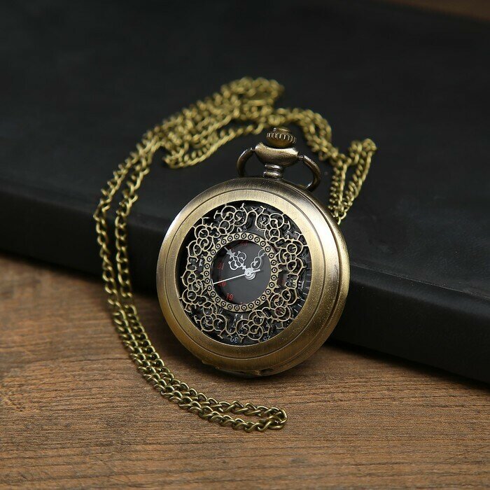 Карманные часы