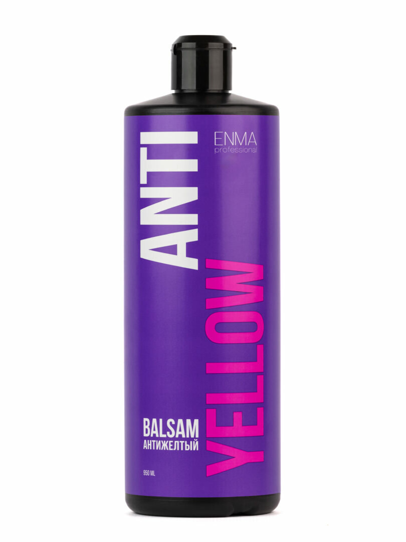 Антижелтый шампунь Anti Yellow 950 мл