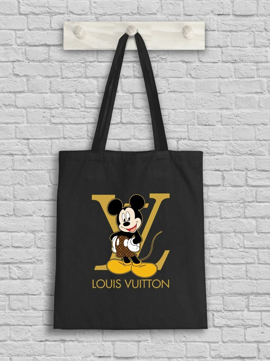 Сумка шоппер