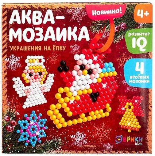 Аквамозаика для детей "Дед Мороз с ангелом" с шаблонами, создание объемных фигурок на ёлку, ёлочные украшения, новогодний набор для детского творчества со схемами и инструментами, 4 картинки-трафарета