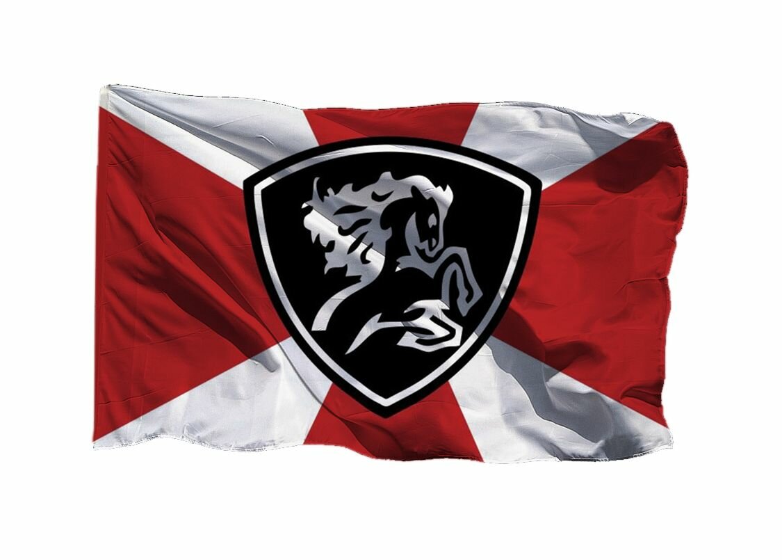 Флаг Северо-Кавказского округа ВВ МВД РФ 90х135 см на шёлке для ручного древка