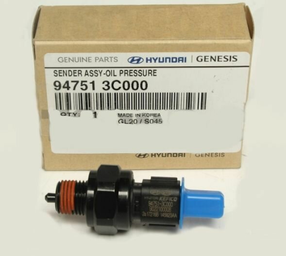 Датчик давления масла для Hyundai Tucson 18-20, Palisade 19-22, Kia Rio 16-20, Ceed 18-20 / арт. 947513C000 / бренд MOBIS