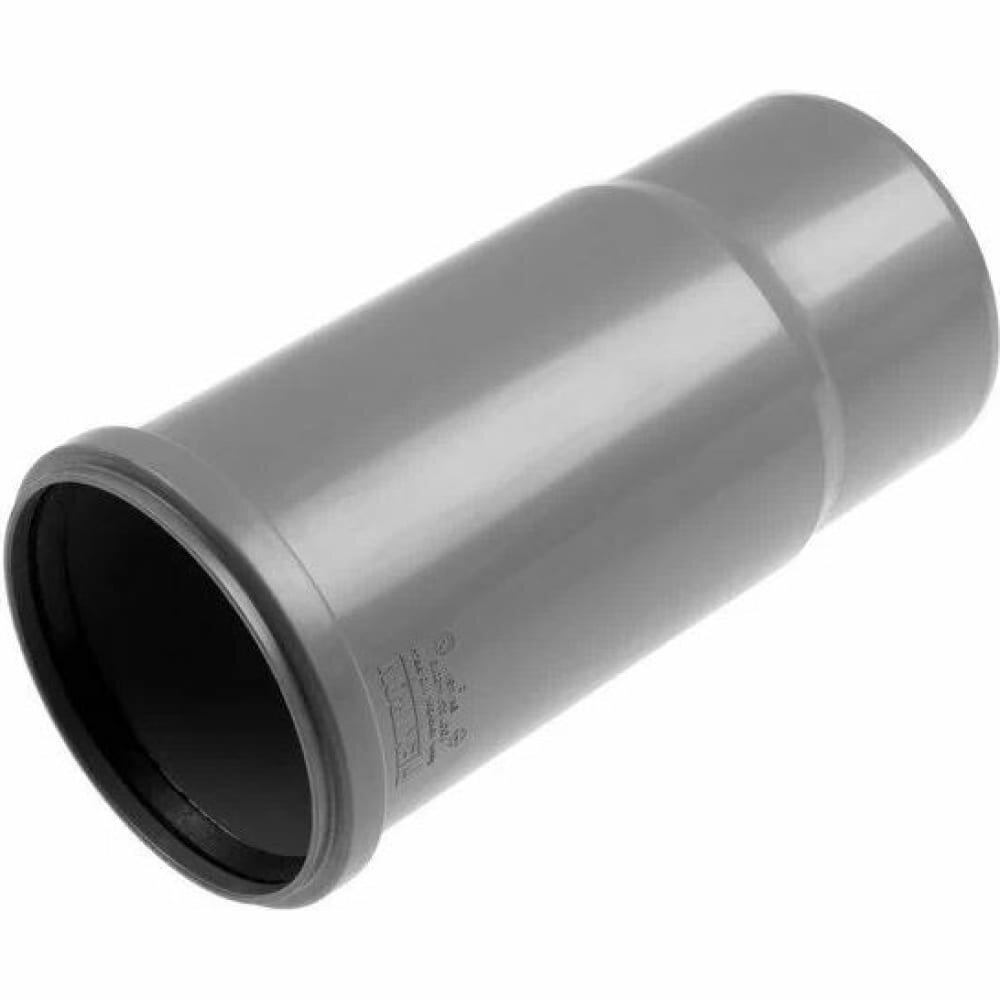 Компенсационный патрубок для внутренней канализации Flextron 143145