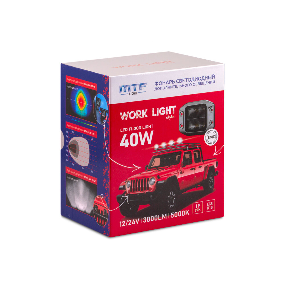 Светодиодный фонарь дополнительного света MTF LIGHT WH40i серия STYLE 12-24V 40W 3000Lm 5000K IP67 квадратный (1 фонарь)