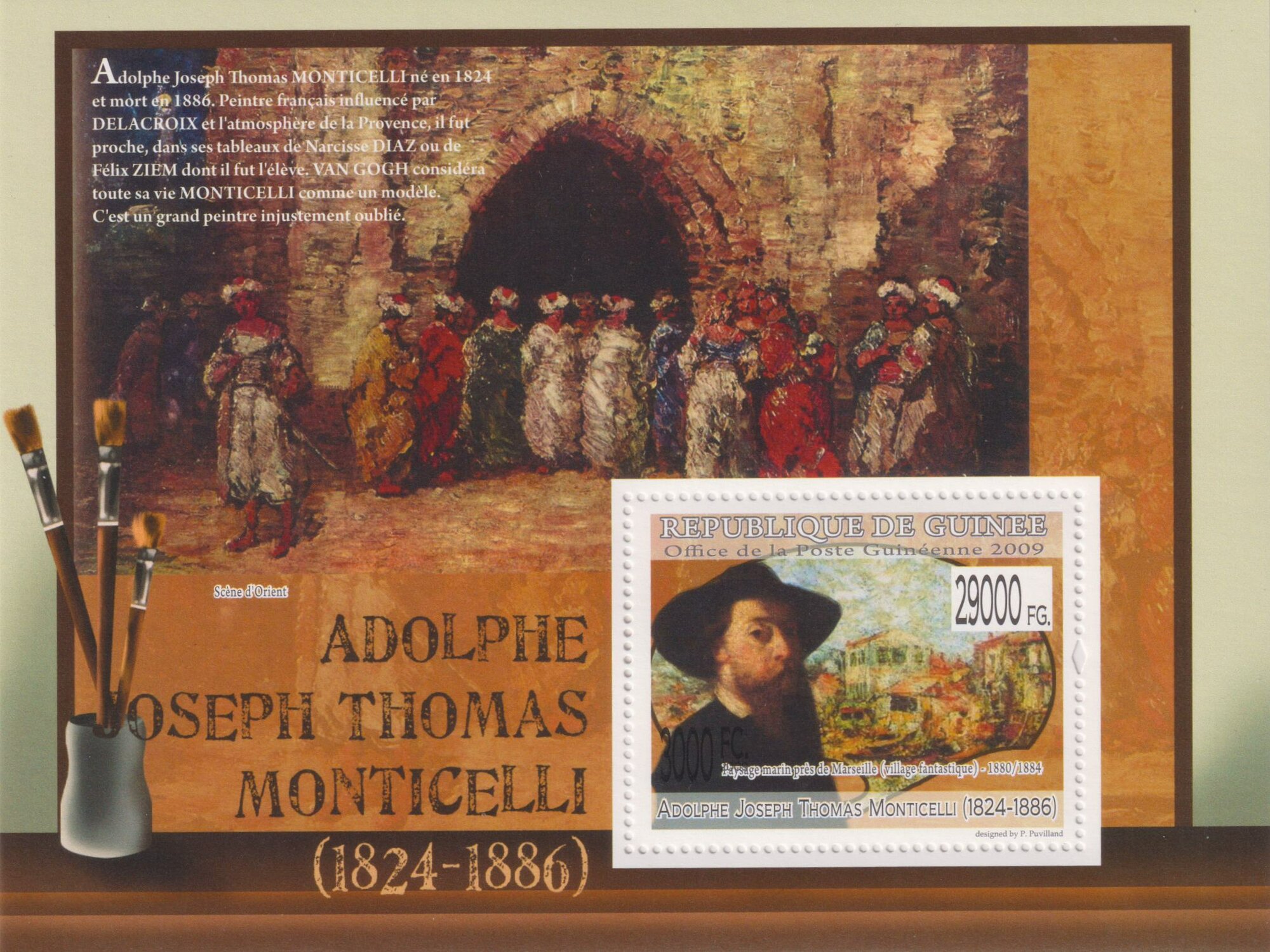 Почтовые марки Гвинея 2009г. "Картины - Адольф Жозеф Томас Монтичелли, 1824-1886" Картины, Художники MNH