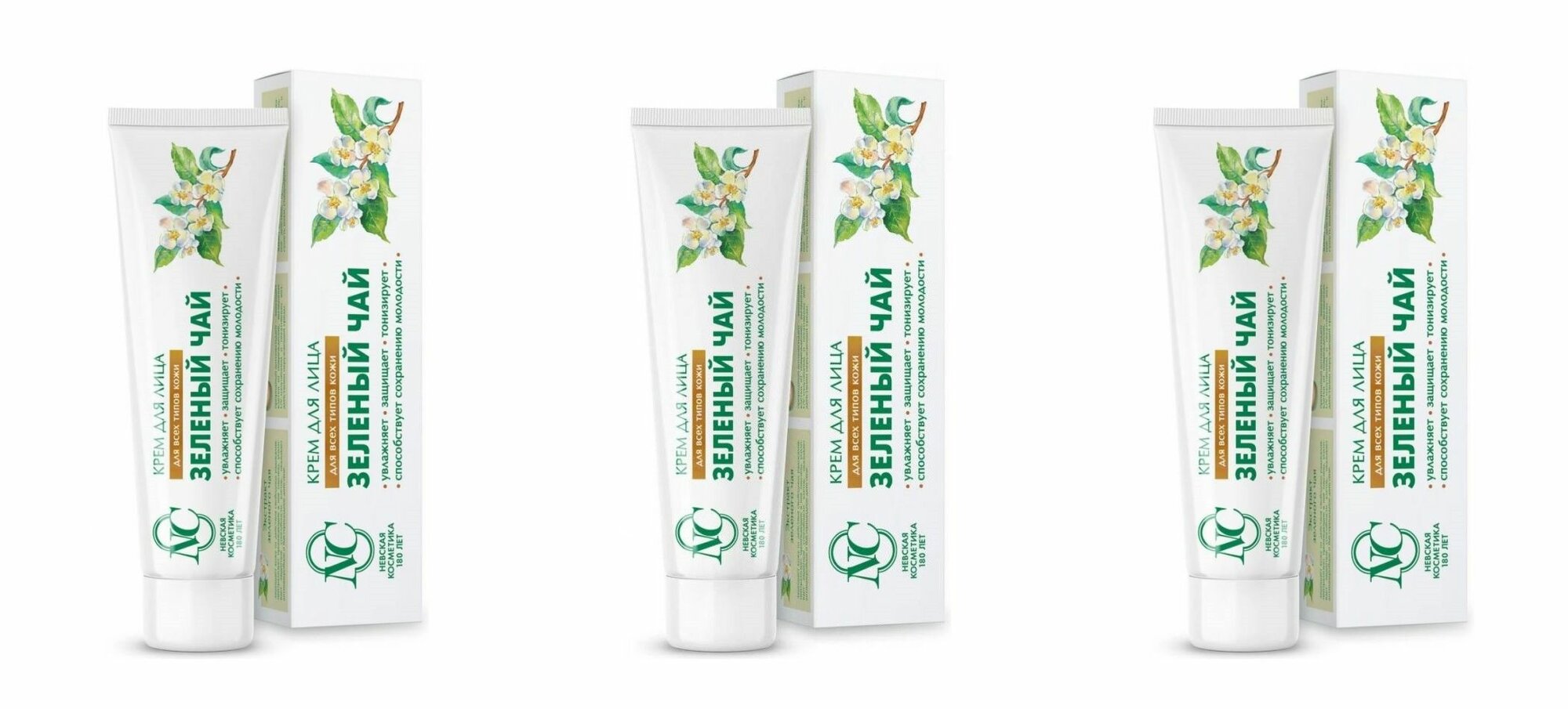 Невская косметика Крем для лица Зелёный чай, 40 мл, 3 уп