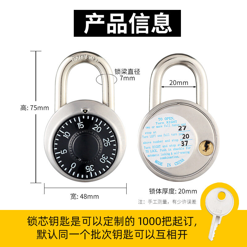 Американский управленческий замок с паролем, поворотный замок с паролем, безопасный замок с паролем и ключом управления, замок для двери шкафа сотрудника