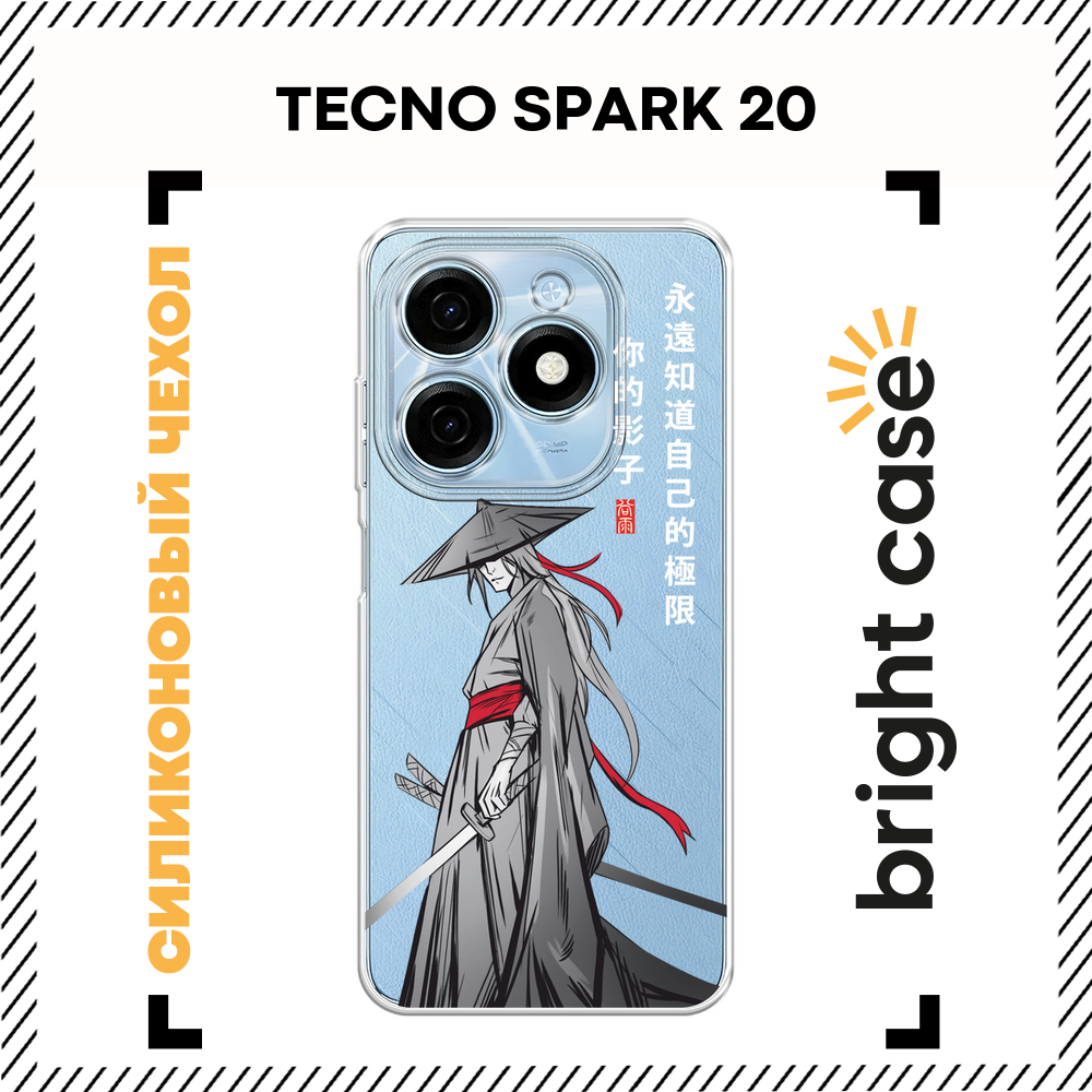 Чехол на Tecno Spark 20 / Текно Спарк 20 с принтом Самурай в стиле аниме, прозрачный