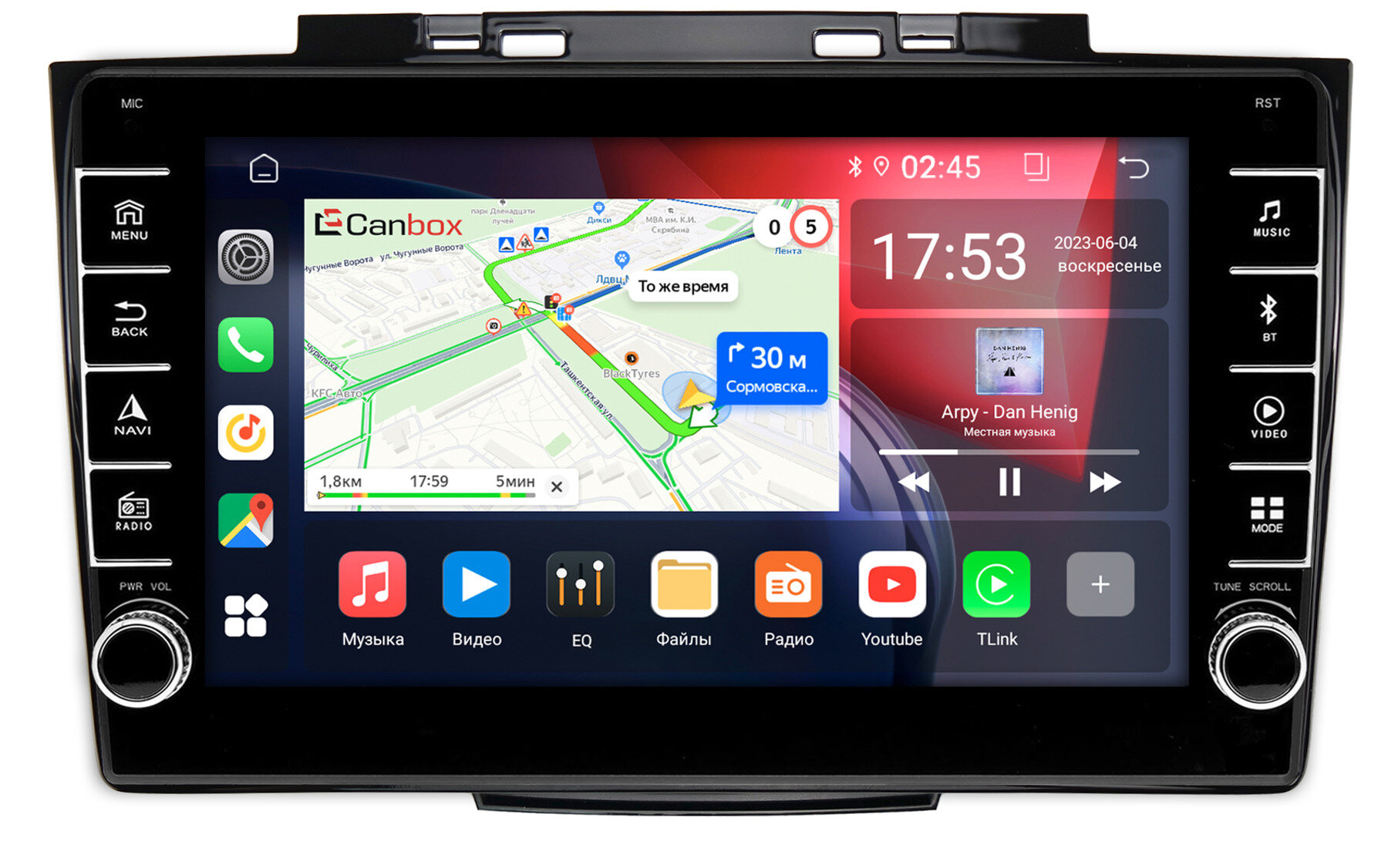 Штатная магнитола Great Wall Hover H3 2014-2016, DW Hower 2017-2019 Canbox BGTR9-753 4/64 Android 10 (IPS, DSP, CarPlay)