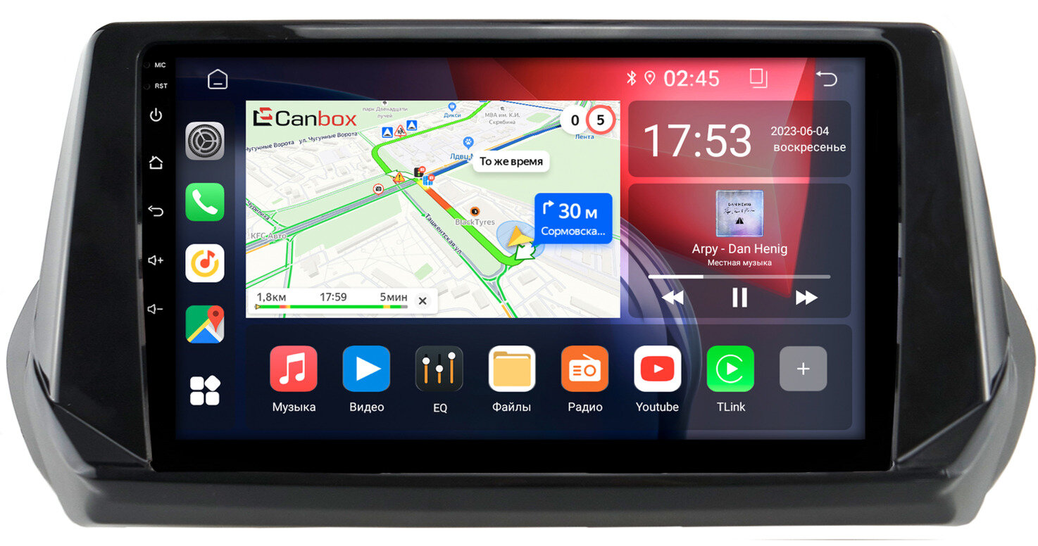 Штатная магнитола Peugeot 2008 2019-2026 Canbox GTR9-1214 4/64 Android 10 (IPS, DSP, CarPlay)