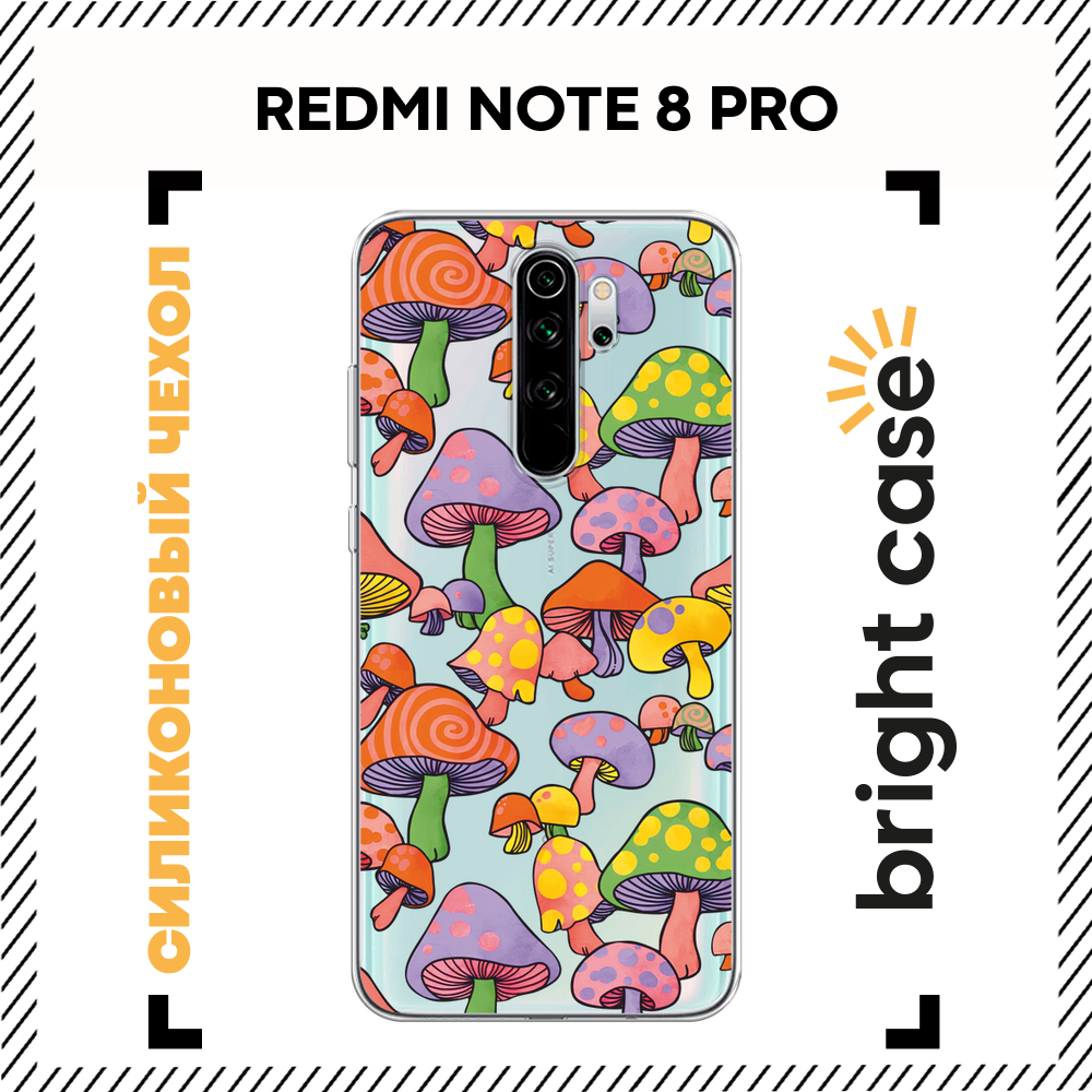 Чехол на Xiaomi Redmi Note 8 Pro / Сяоми Редми Нот 8 Про с принтом Цветные грибы, прозрачный