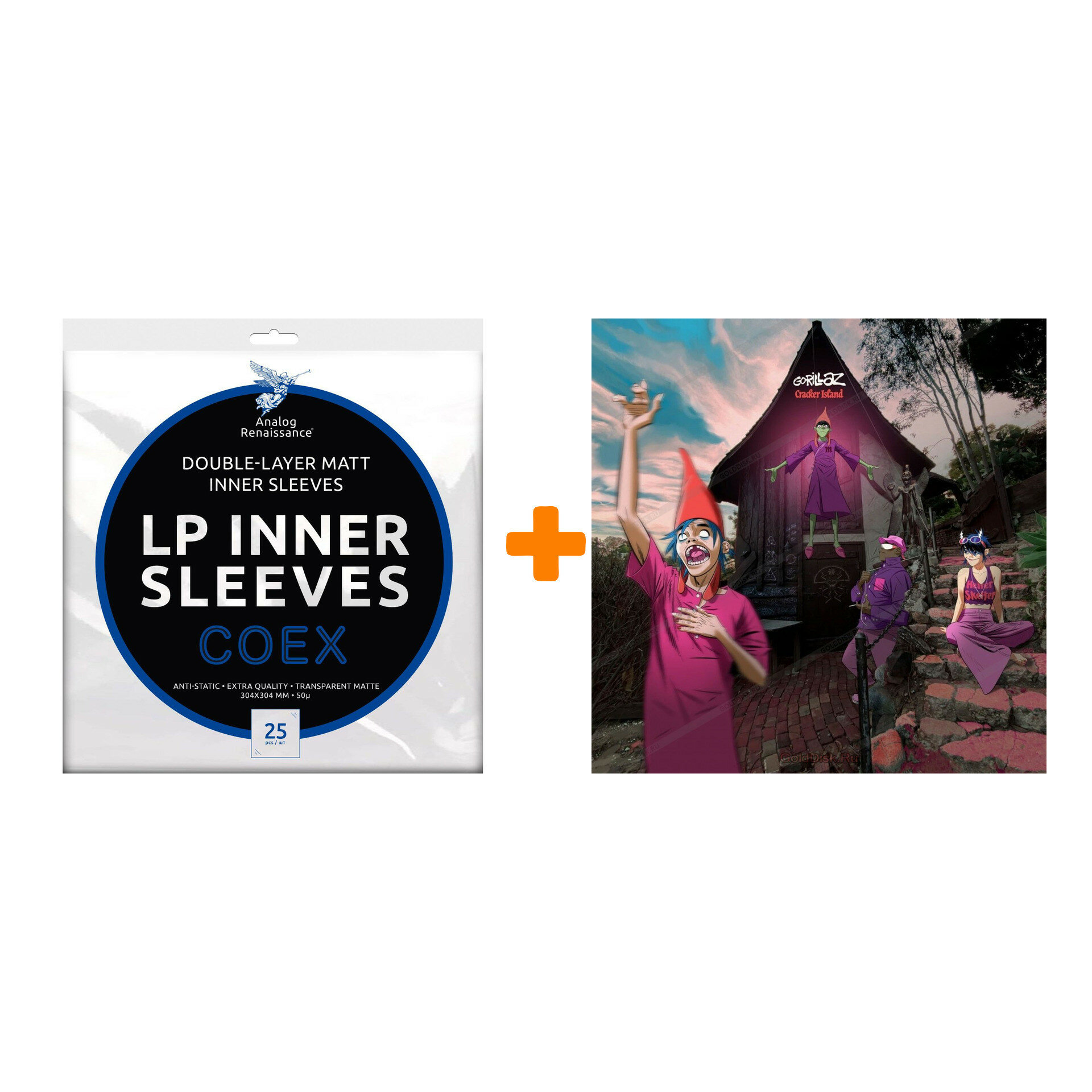 GORILLAZ Cracker Island LP + Конверты внутренние COEX для грампластинок 12" 25шт Набор