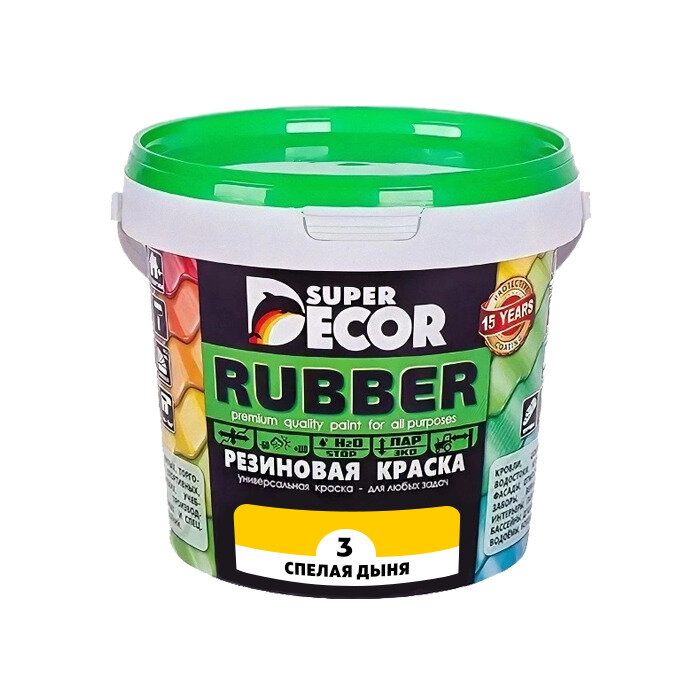 Резиновая краска Super Decor Rubber №03 Спелая Дыня 1 кг