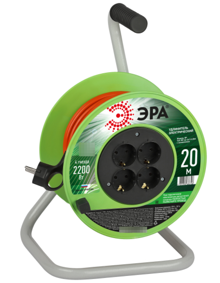 Удлинитель силовой на катушке ЭРА RP-4e-3х1.0-20m пластик с заземлением, провод ПВС 3х1мм2 оранжевый, 4 розетки, 20м, Б0056098 / электрика