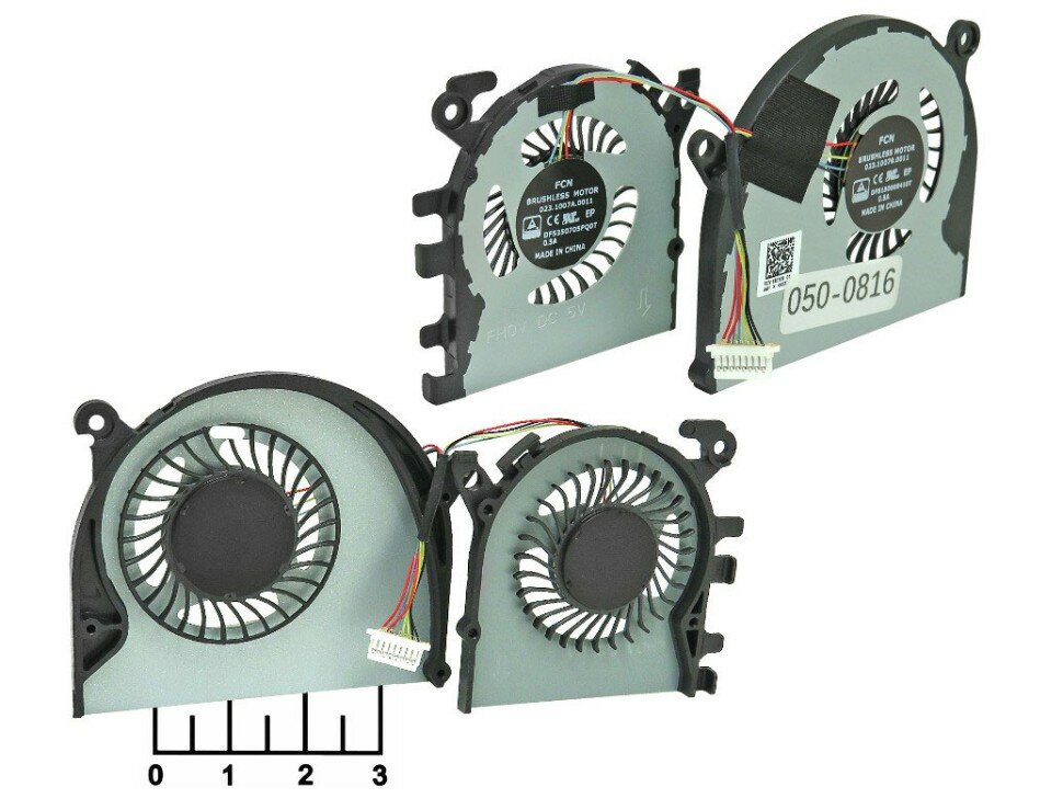 Вентилятор 5V 0.5A DFS350705PQOT/DFS15000541OT для ноутбука Xiaomi Mi Air Pro 13.3 (050-0816) (8pin)