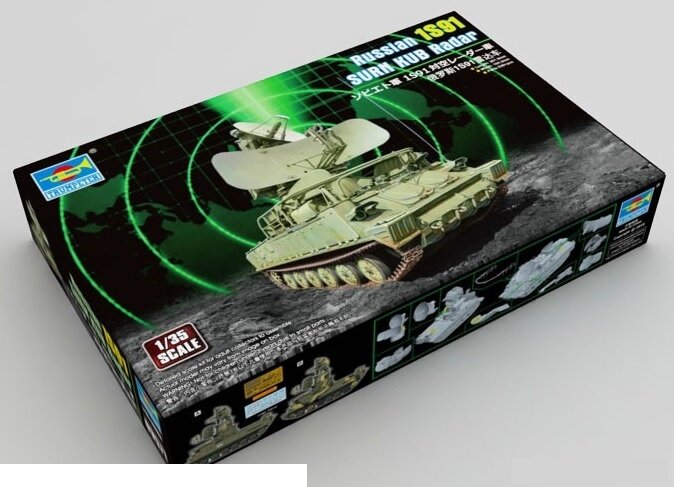 09571P Russian 1S91 SURN Kub Radar