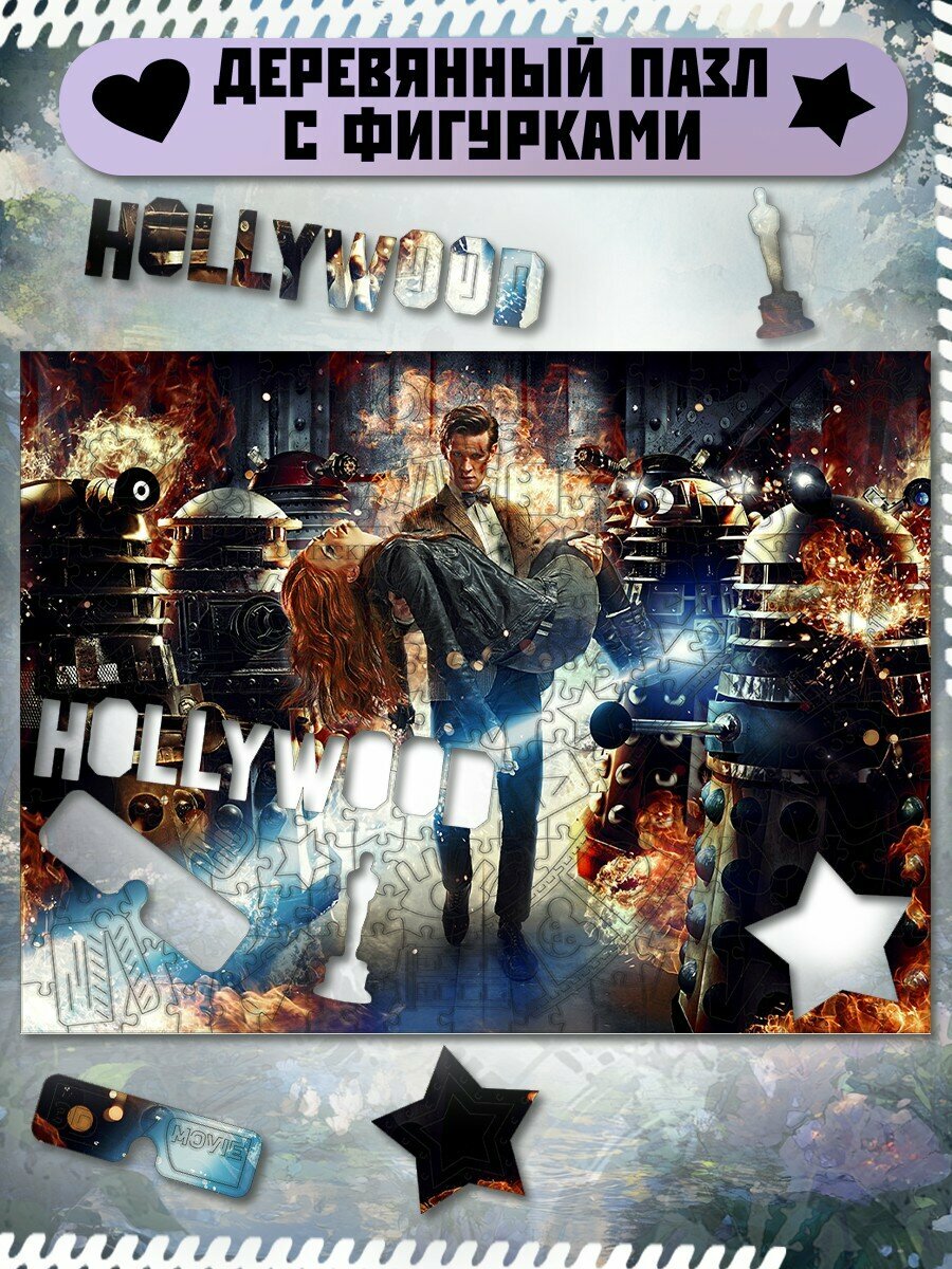 Пазл деревянный 36х27 см кино Доктор Кто (Doctor Who, Тардис, Мэтт Смит, научная фантастика) - 2655