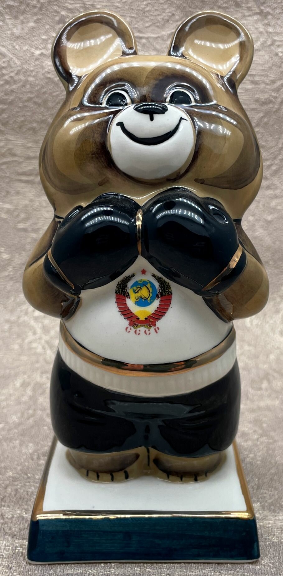Олимпийский мишка 1980 Боксер черный. Современное производство Вербилки