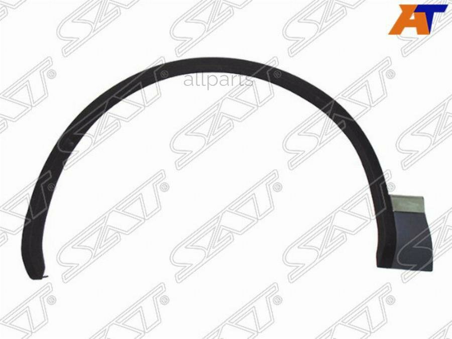 SAT ST-VW62-016M-2 Молдинг арки крыла Volkswagen Touareg 10-14 (Спереди/ Слева)