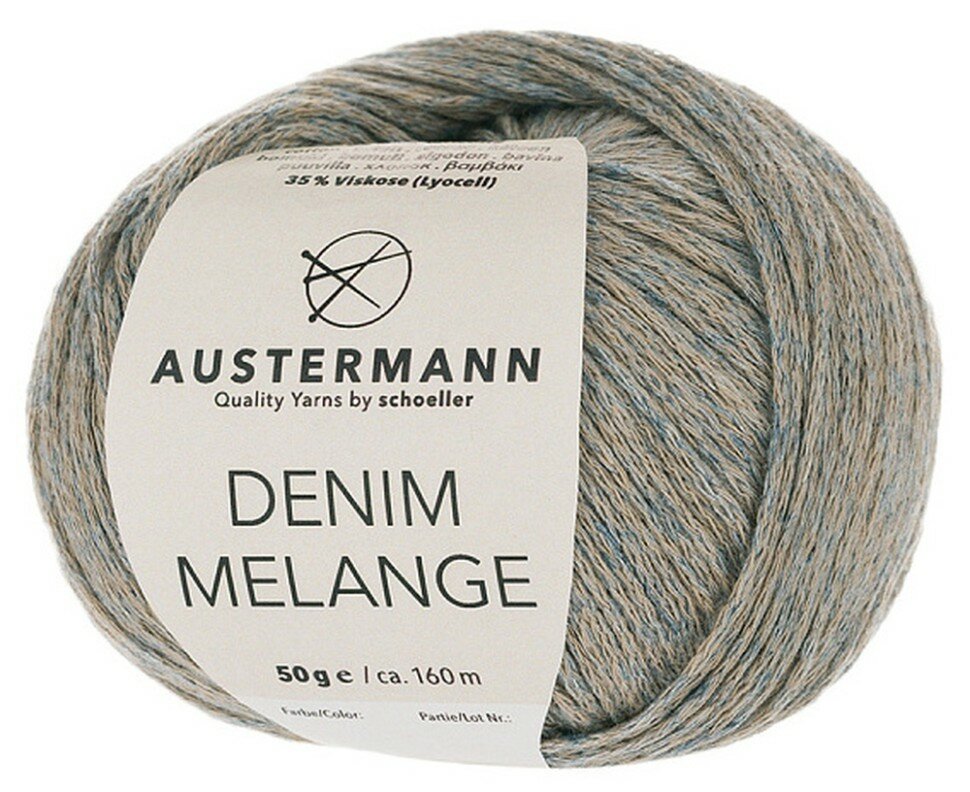 Пряжа Austermann 90305 Denim Melange 50 г 160 м #0008