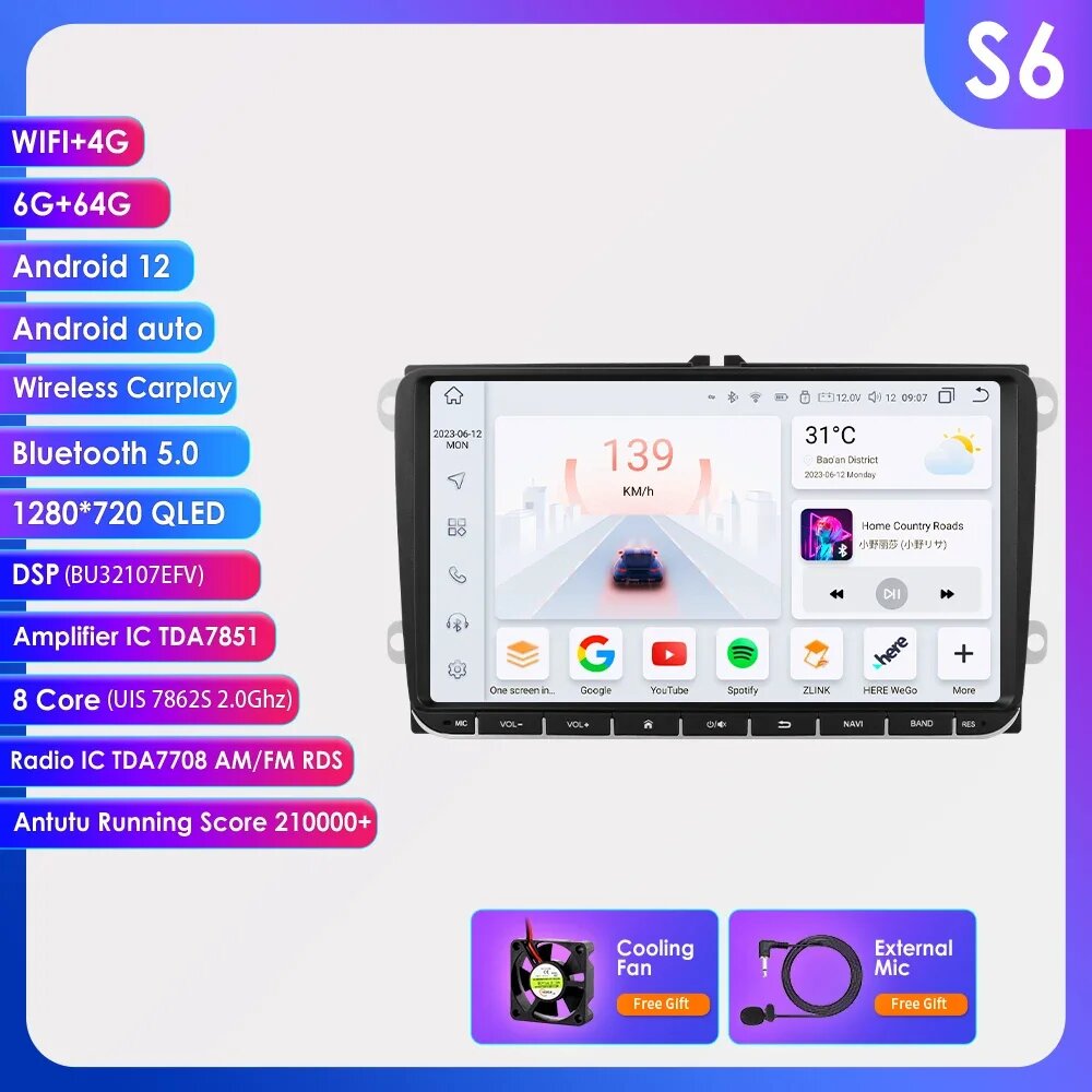 Автомагнитола на Android для Volkswagen Golf 6 5 Polo Passat B7 Sharan Amarok Skoda Seat Scirocco S6