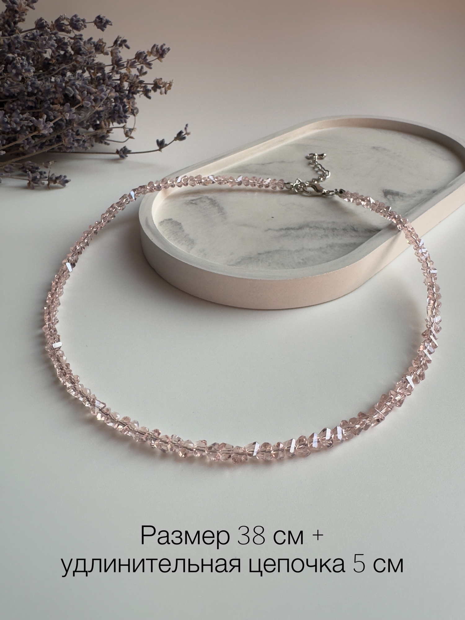 Чокер, кристалл, стекло, бисер