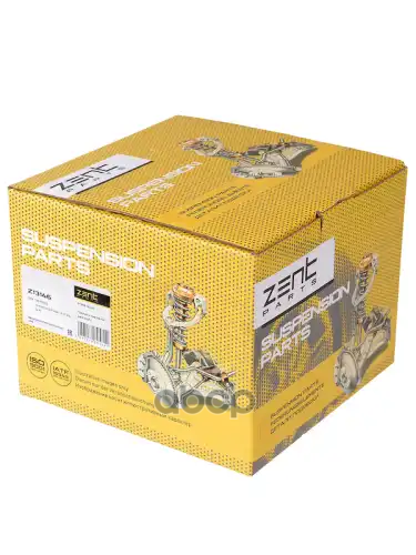 Подушка ДВС правая! Chery B11/Fora A21/Tiggo, VW Golf/Jetta/Passat 1.8-2.0 & 16V 84-93 ZENTPARTS арт. Z13146