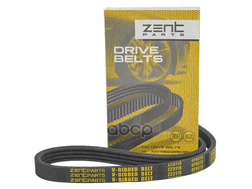 Ремень поликлиновой! 4PK673 Lancia Ypsilon 1.2/1.4 03> ZENTPARTS арт. Z23118