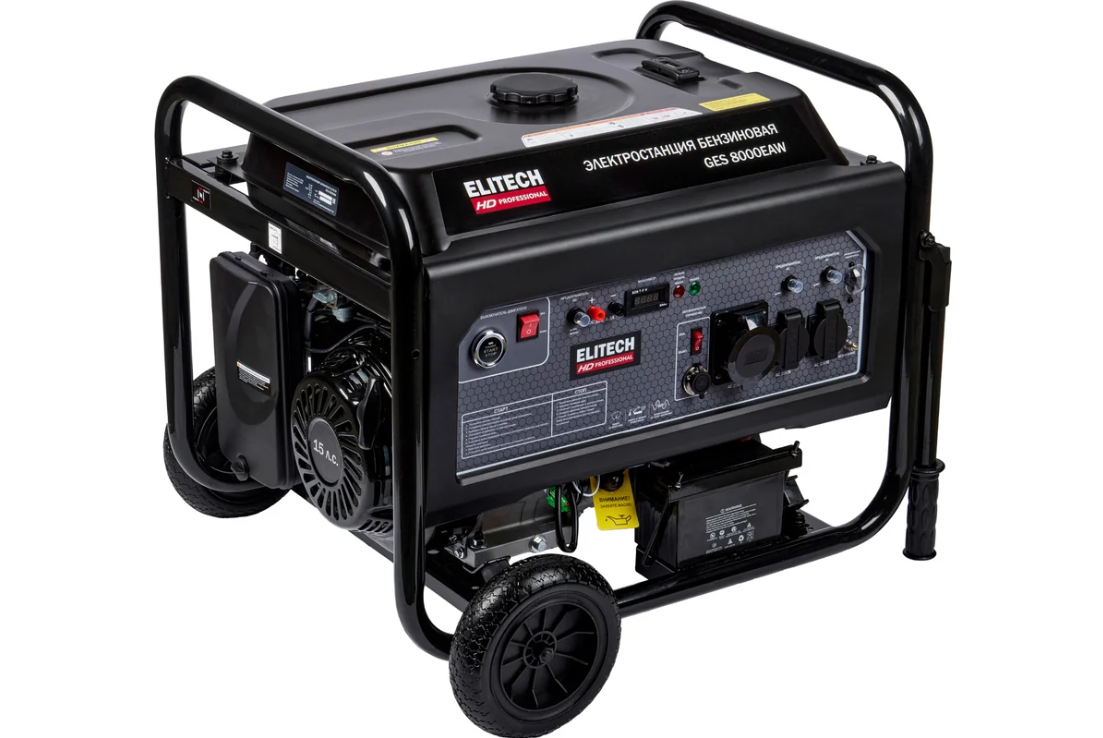 Генератор ELITECH HD GES 8000EAW
