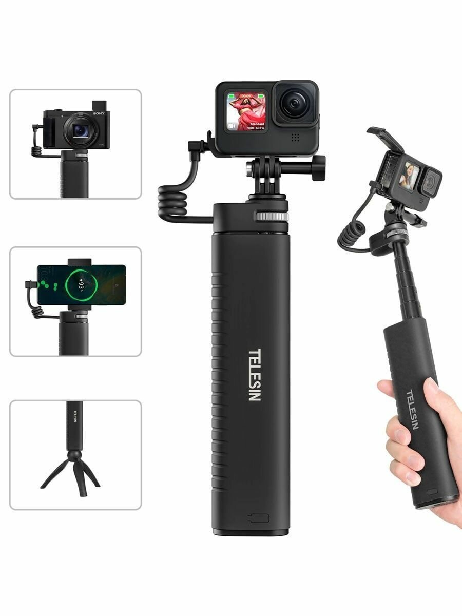 Селфи-палка монопод с пауэрбанком 10000 мАч для камер и телефонов