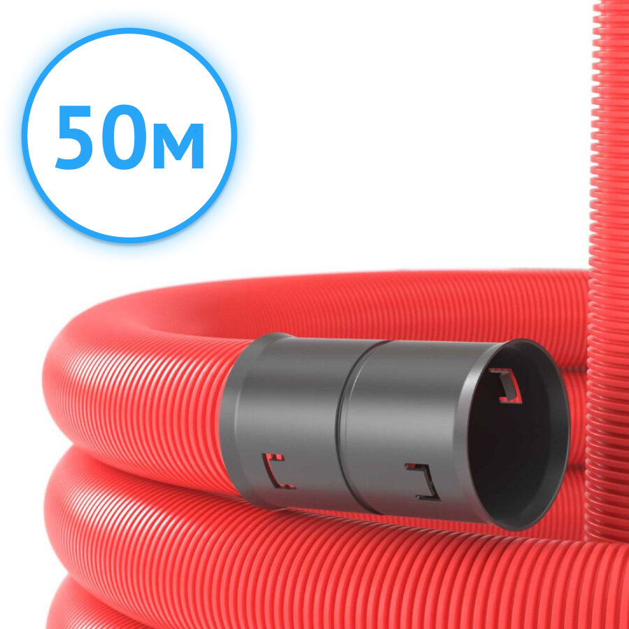 Труба гофрированная гибкая двустенная DKC D110мм с протяжкой красная 50м. 121911