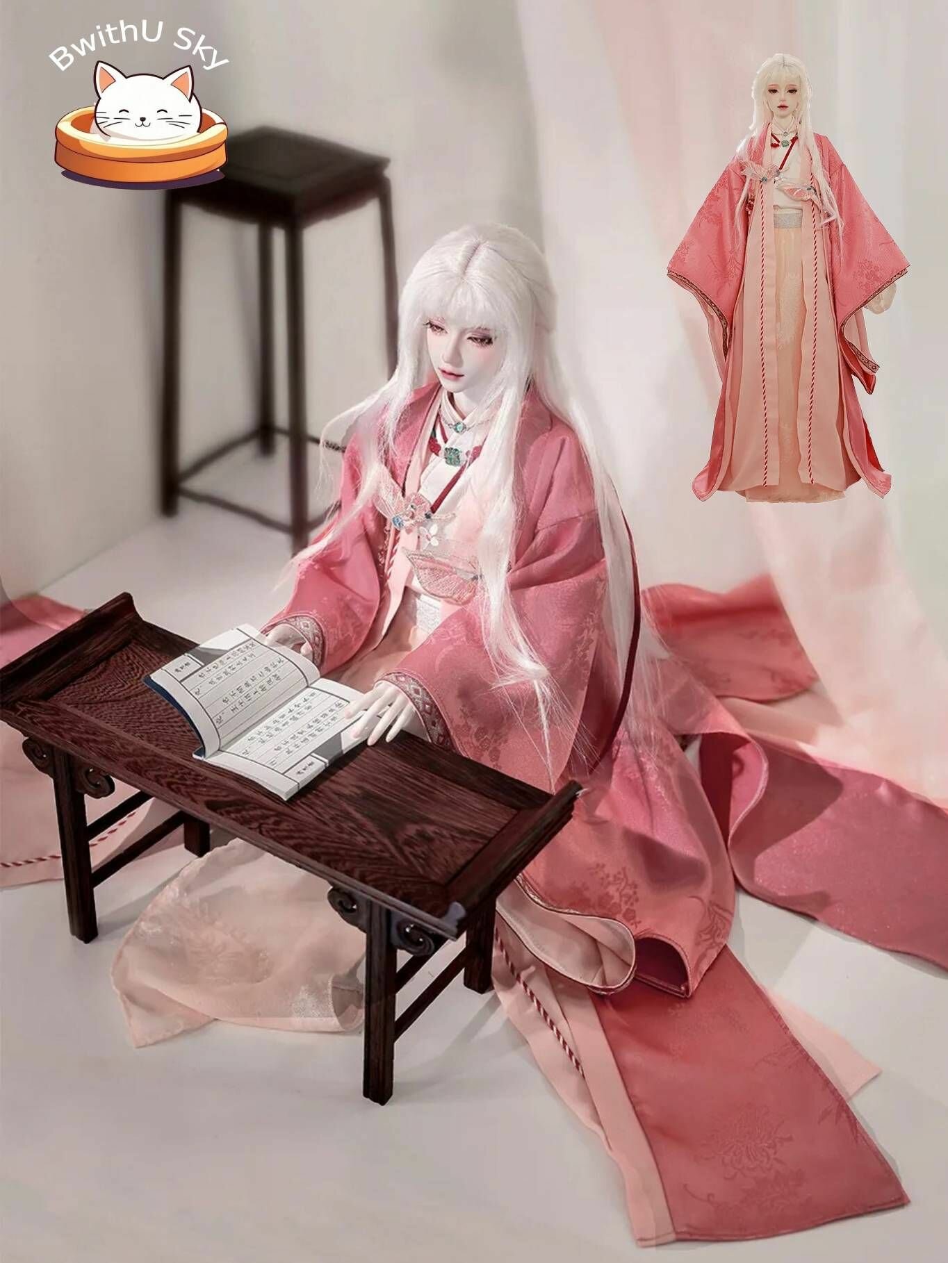 BwithU Peach Bjd 1 / 3 Cyue Розовый цвет в китайском стиле Ханьфу Fullset Куклы