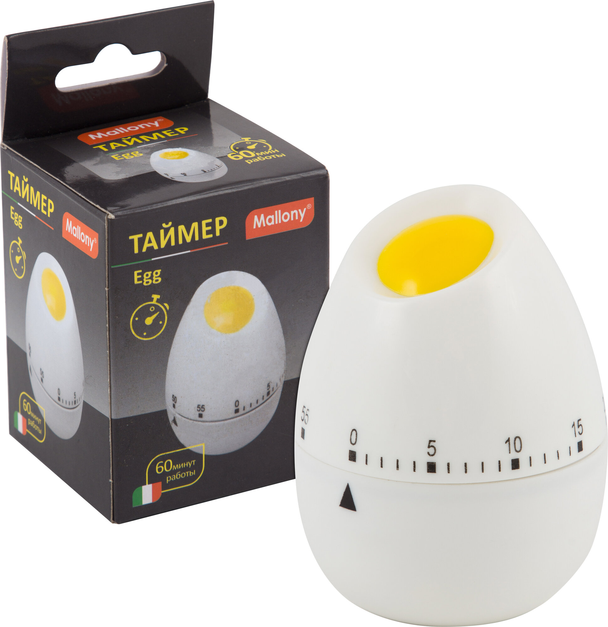Таймер кухонный "Яйцо", Mallony, максимальное время: 60 минут