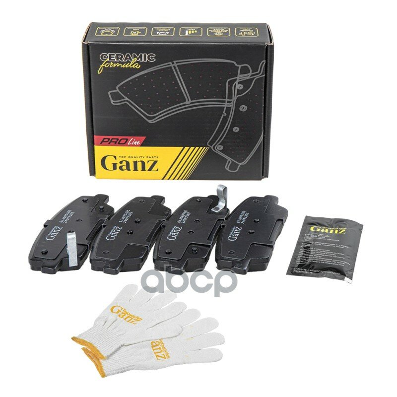 Колодки задние PRO-Line Ceramic HYUNDAI Santa Fe II/KIA Sorento 2009-> GANZ GIJ09070C GANZ арт. GIJ09070C